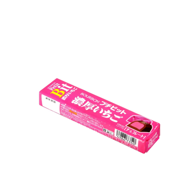Petit Bit Strawberry Milk Chocolate 49g – Sugar Rush Neath
