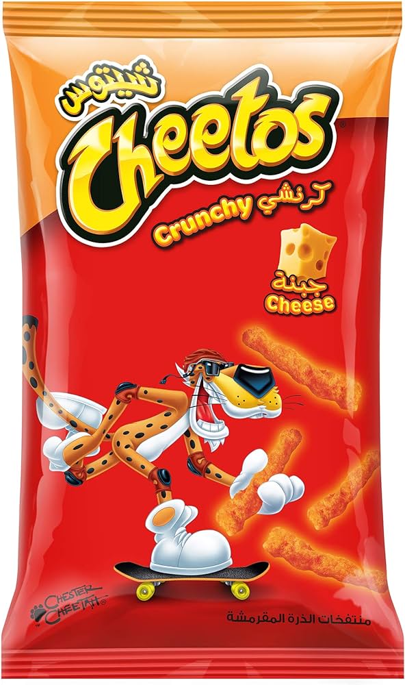 Cheetos Crunchy Cheese (Saudi Arabia) 190g – Sugar Rush Neath